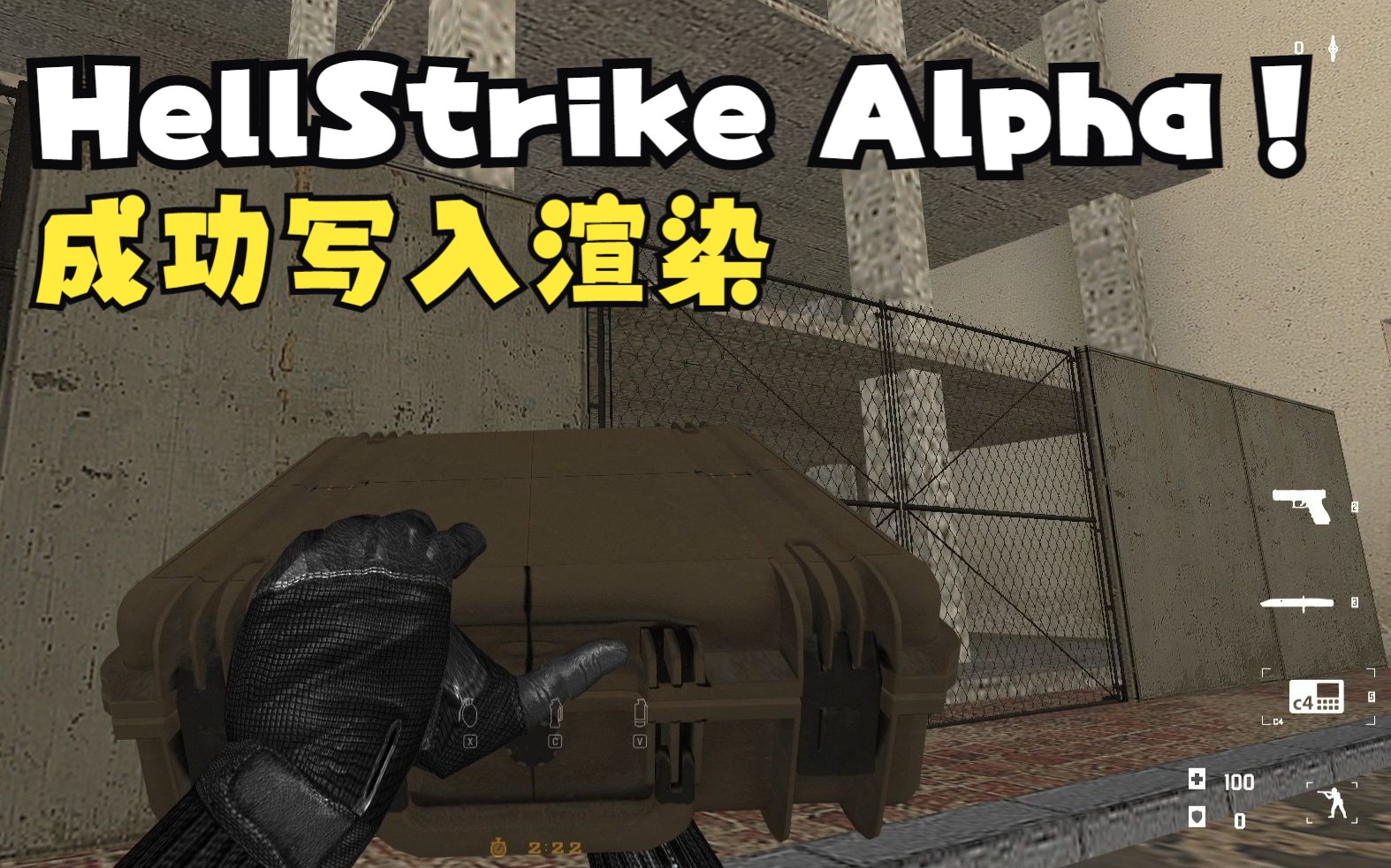 反恐精英cs1.6 cod模组 奔跑插件展示以及以HellStrike测试版渲染_...