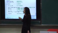 第2章-C++源程序的构成