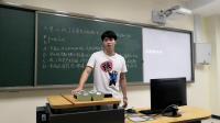 学而思高中化学试讲面试