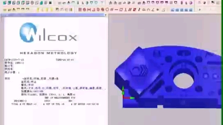 三分钟学会321法建立坐标系