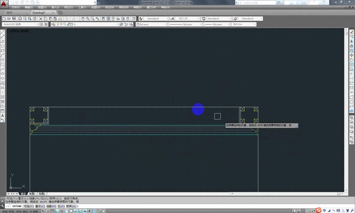 室内设计入门教程-室内CAD延伸命令-超清