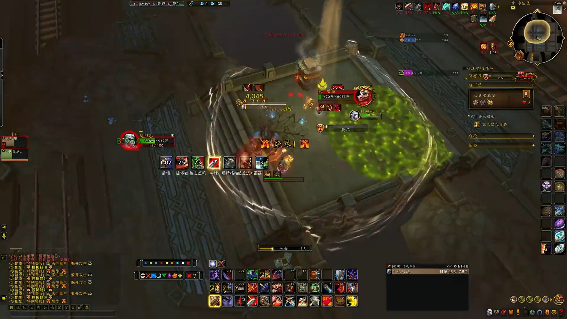 地下堡热修后,水能堡8层太猛?铜须:你尽管苟,爸爸带你飞!