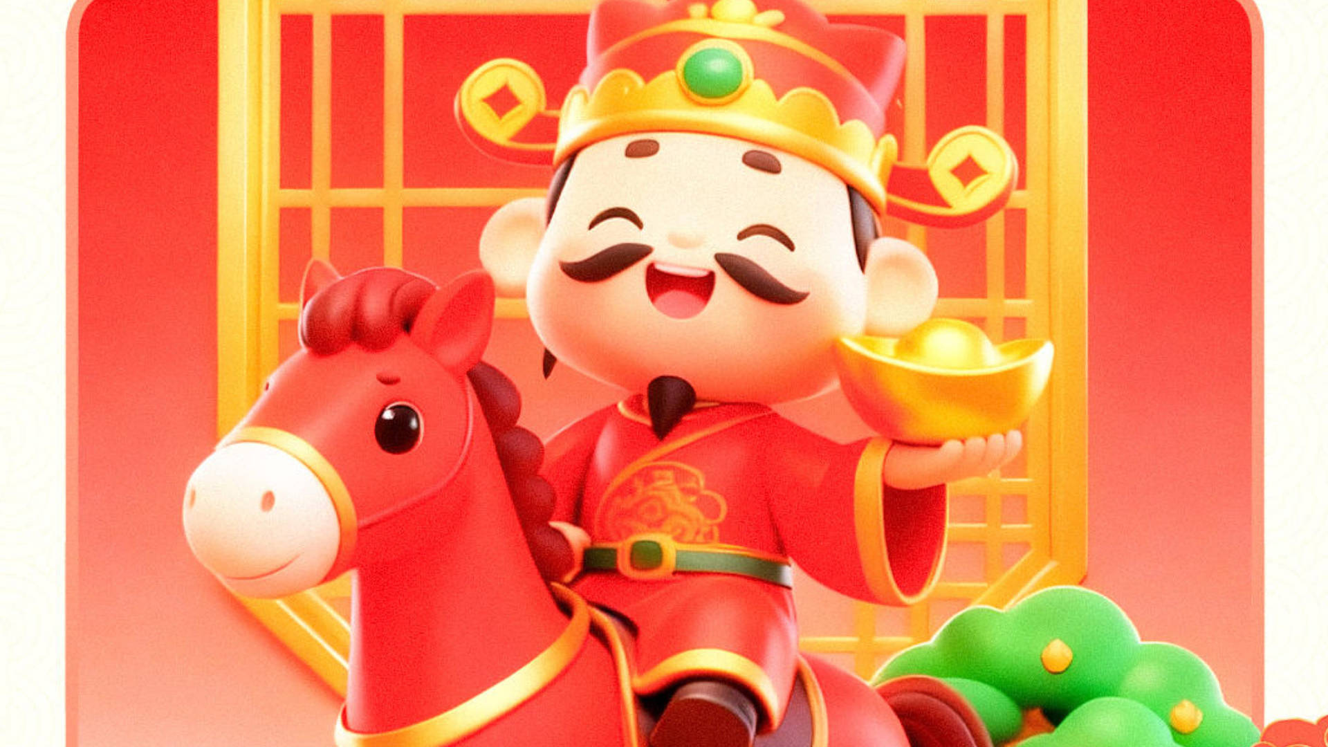 大年初五迎财神,"财神天团"隐藏着一个核心逻辑