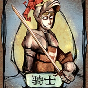 蓝鸥啊 