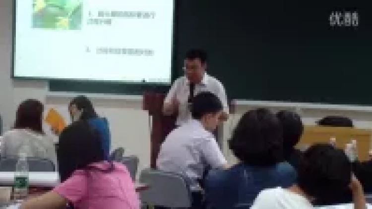 薪酬绩效专家冯涛老师的经典课程《卓越绩效管理》