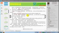 10、招投标法、政府采购法