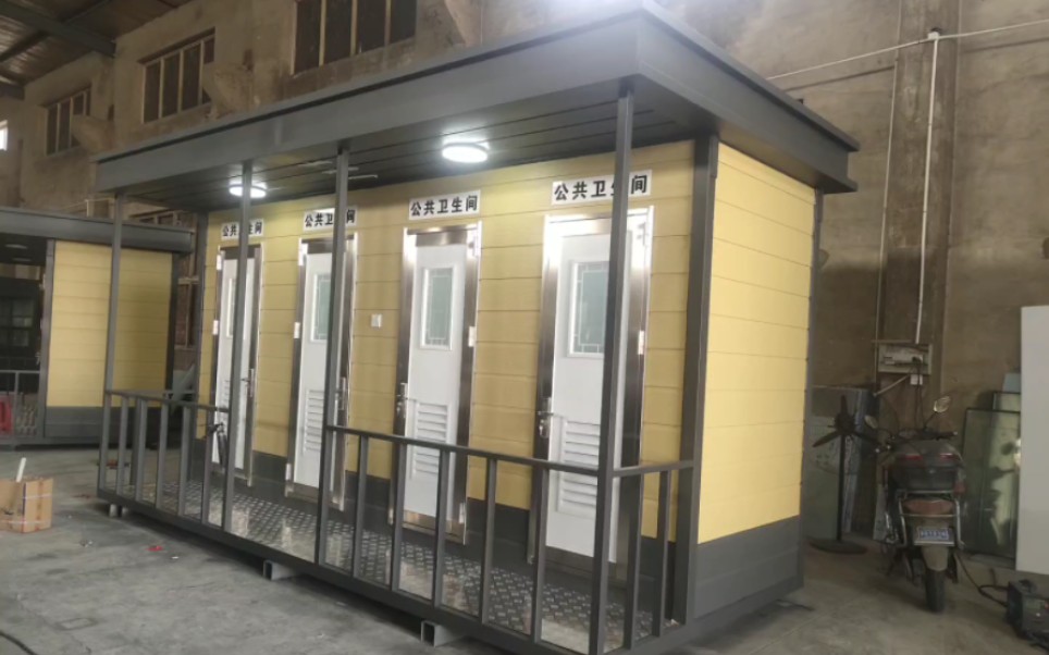 铁岭新区移动厕所,拖挂式生物降解厕所,铁岭物业保安门卫房,小区岗亭,...