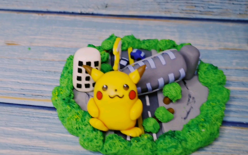 【软陶】仿捏极巨化皮卡丘