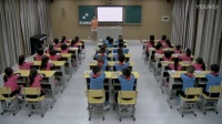 人教版二年级数学下册《数学广角推理2》(人教版小学数学优秀示范课...