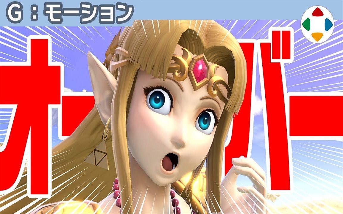 【游戏设计】-游戏角色的面部表情-动作(G12)-【樱井政博的游戏小...