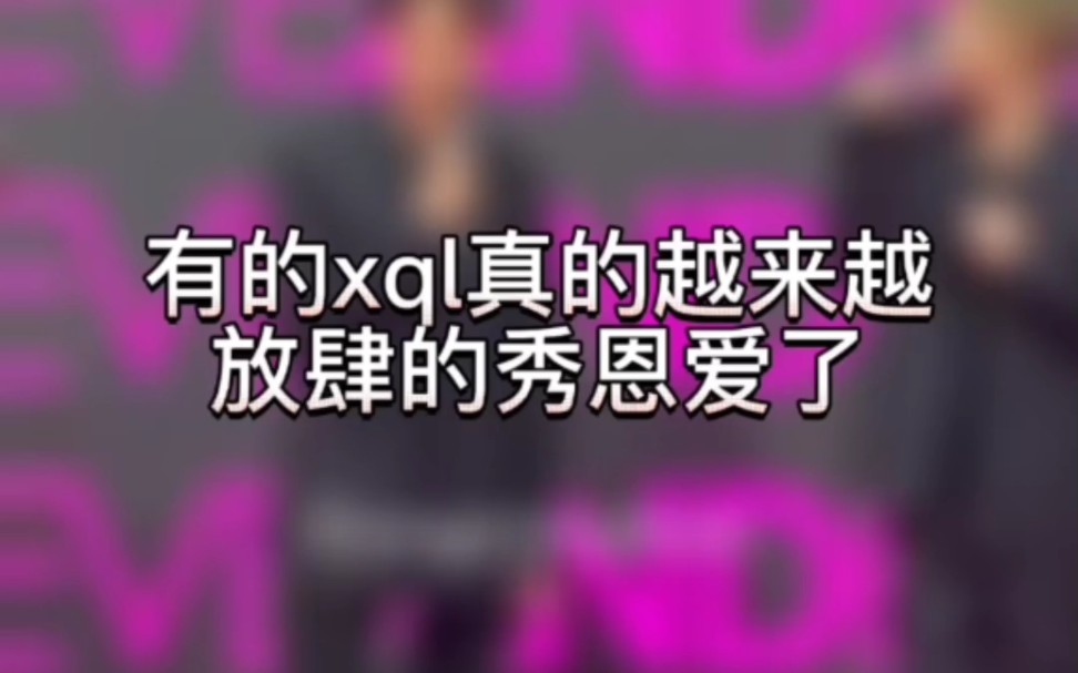 羡慕林祎凯的爱情马群耀太会宠老婆了!好甜呀,又是情侣项链在攻击...