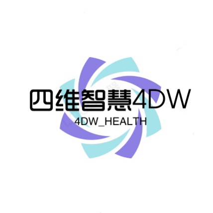 四维智慧 