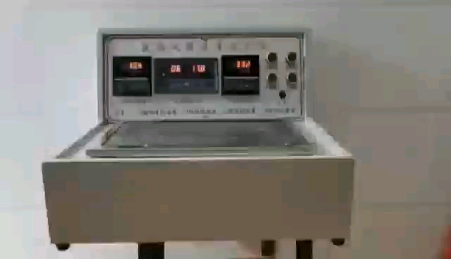 最低成膜测定仪