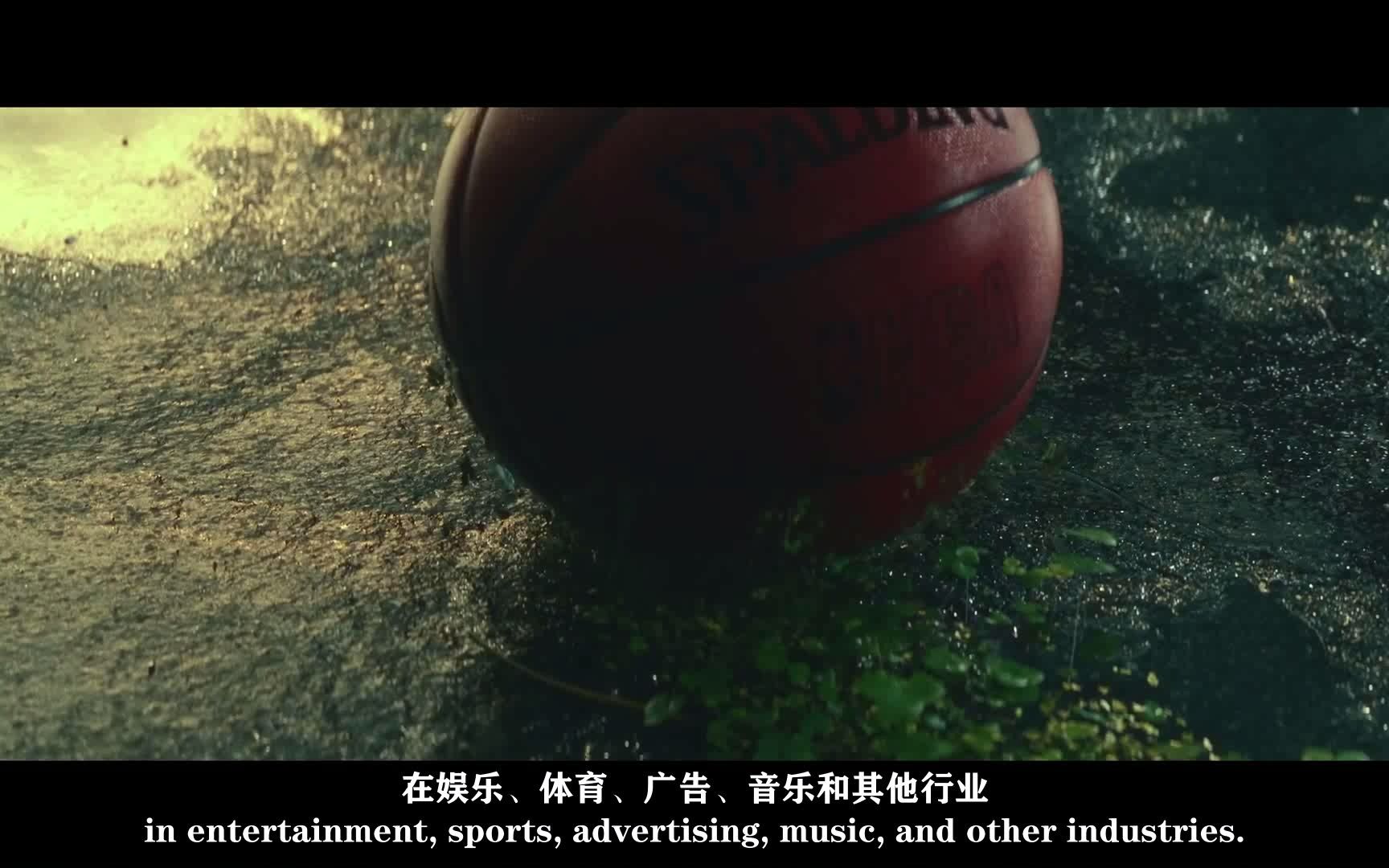【中文字幕】C4D影视级科幻场景CGI数字艺术制作视频教程 RRCG