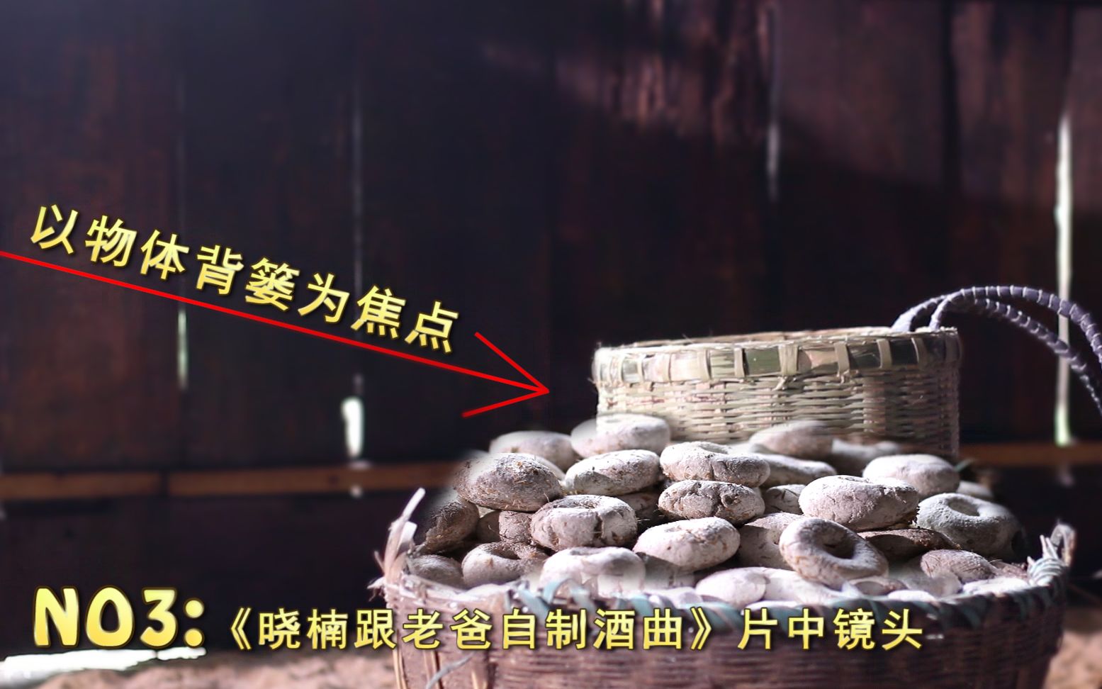 短视频一个人怎么拍，看完这段视频你深有收获，太经典了！