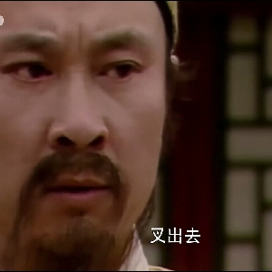 榴莲味椰子糖 