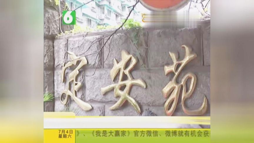 支付宝转钱收据合同都没有,租房定金能否要回来20150704