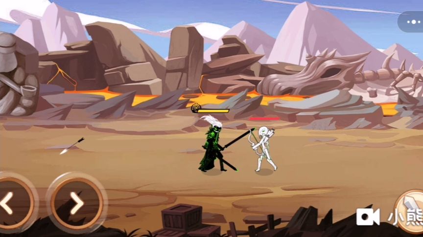 微信小程序:火柴人,你瞅啥?