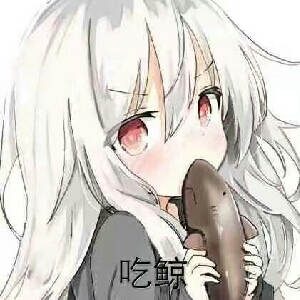 浩帅666 