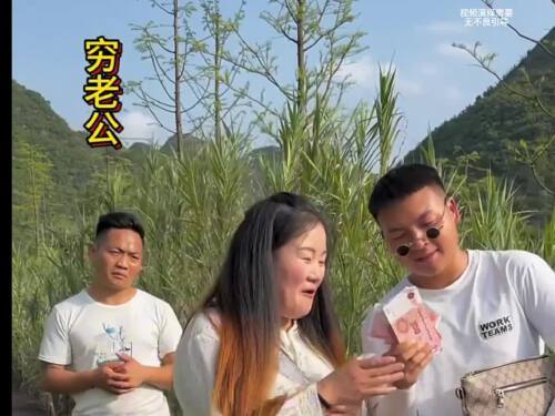 穷可以不怕就怕穷人在旁边笑你
