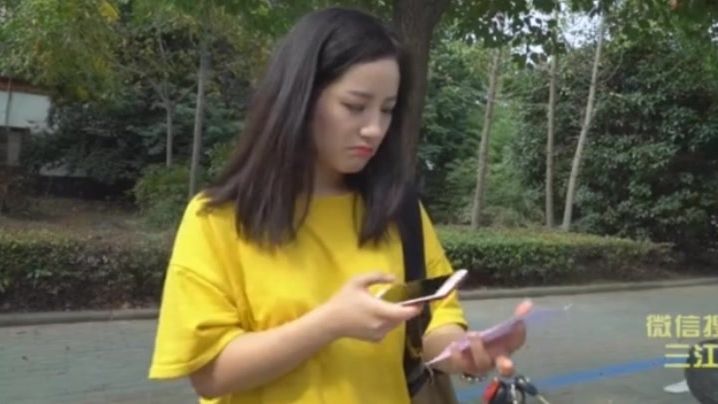 支付宝、微信、银行卡诈骗揭秘,你上当了吗?