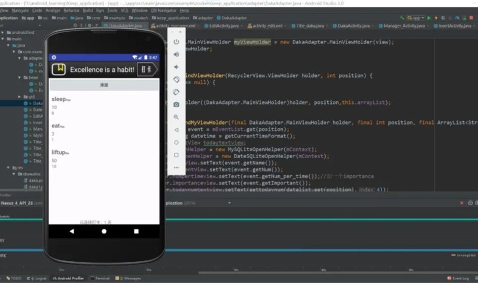 Android之路01:简易每日打卡APP