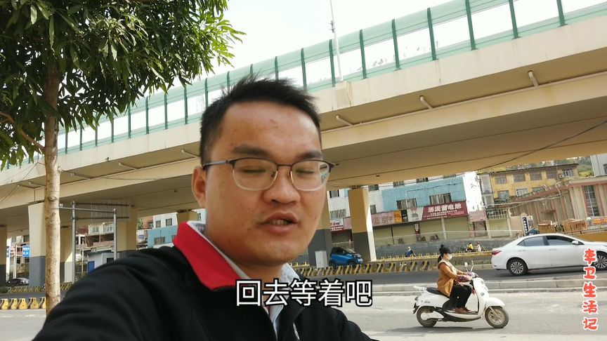 今天去把原先租的锂电池拿去退了,外卖不跑了,众包没钱途了