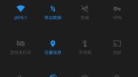 教你怎么把手机切换到双卡网络! 你不来学一下吗? 很实用的!