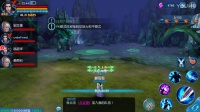 凡人修仙传手游 挺好玩的