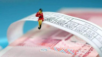 个税抵扣细则来了! 6大专项附加扣除, 看看你能省多少钱?