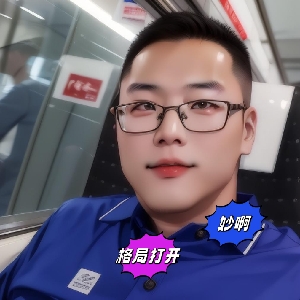 储流箱CDN官方 