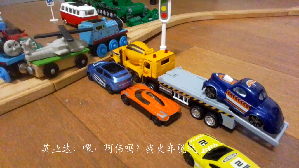 灾难瞬间——塔吊坍塌事故+火车脱轨事故+追尾。
