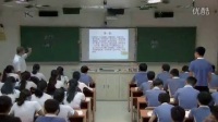 高二语文陈情表 教学课例-平冈中学