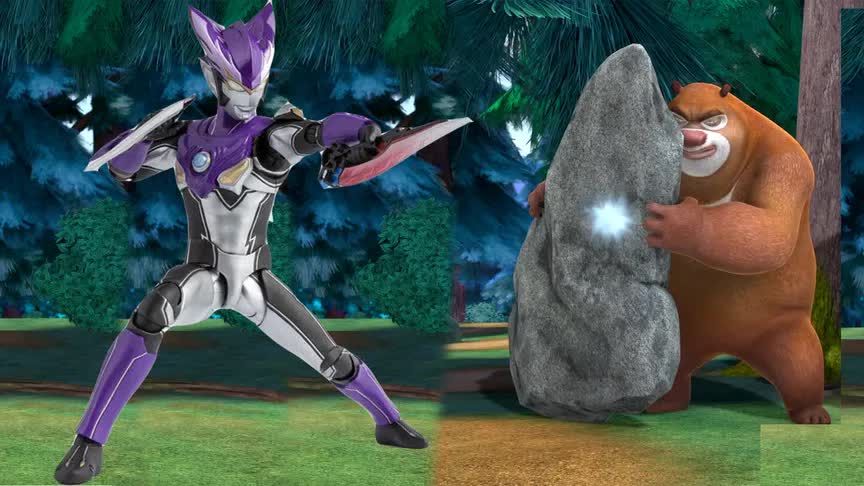 熊出没 罗索奥特曼突然出现在森林里,熊大赶紧躲起来 简笔画