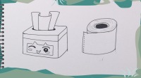 益智美术课堂 生活用品简笔画 第6集 抽纸