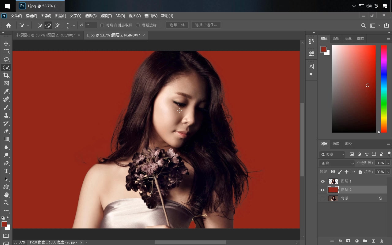 ps软件教程如何扣图 PS扣图怎么删除背景底图