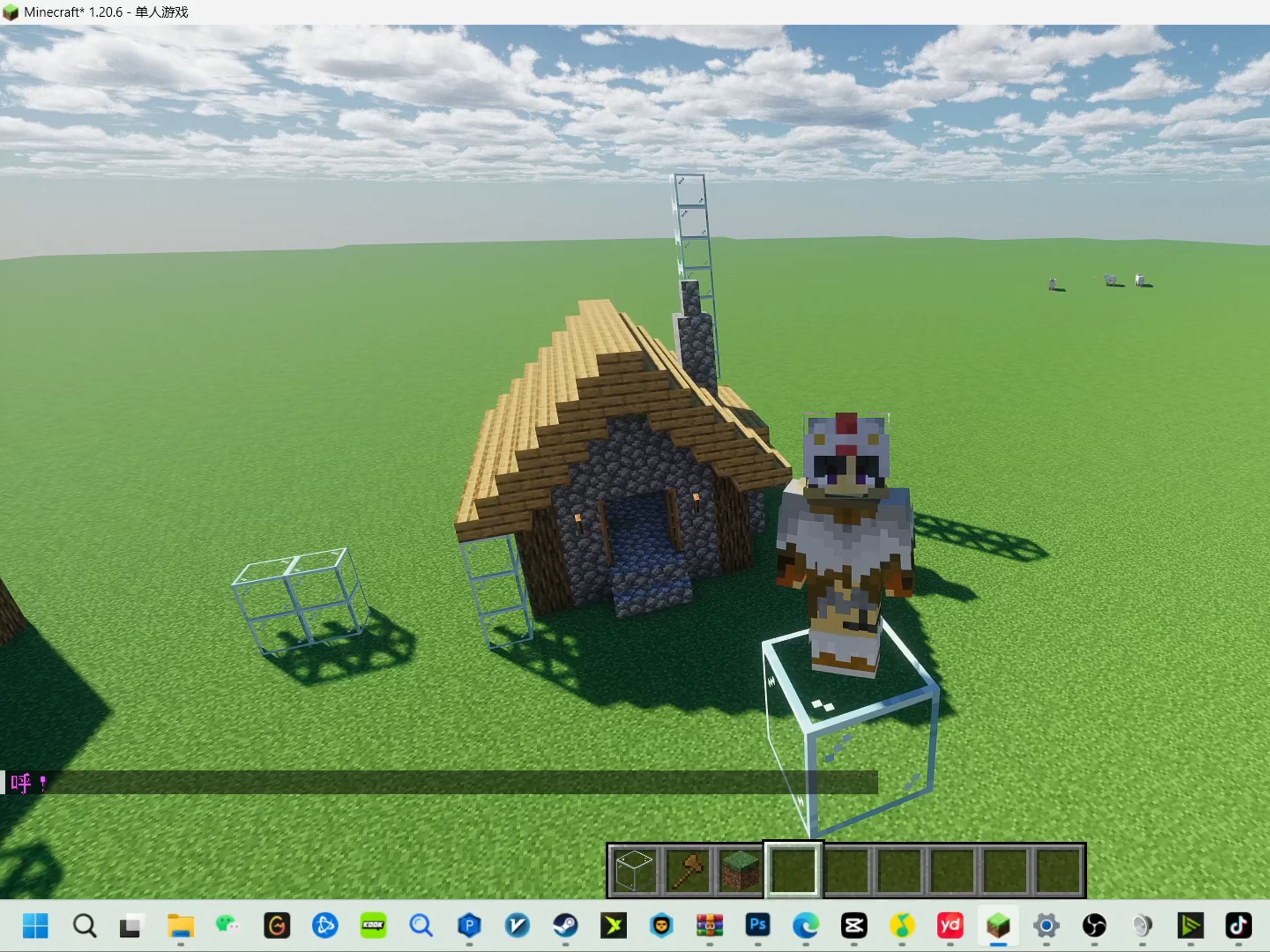 【Minecraft创世神使用方法介绍】建筑师最爱的一个模组,介绍创世神...