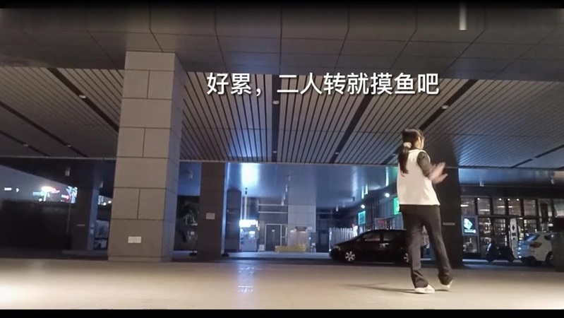 状况百出的tb男孩