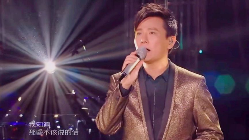 与君歌一曲 请君为我倾耳听:信仰·白月光·爱就一个字