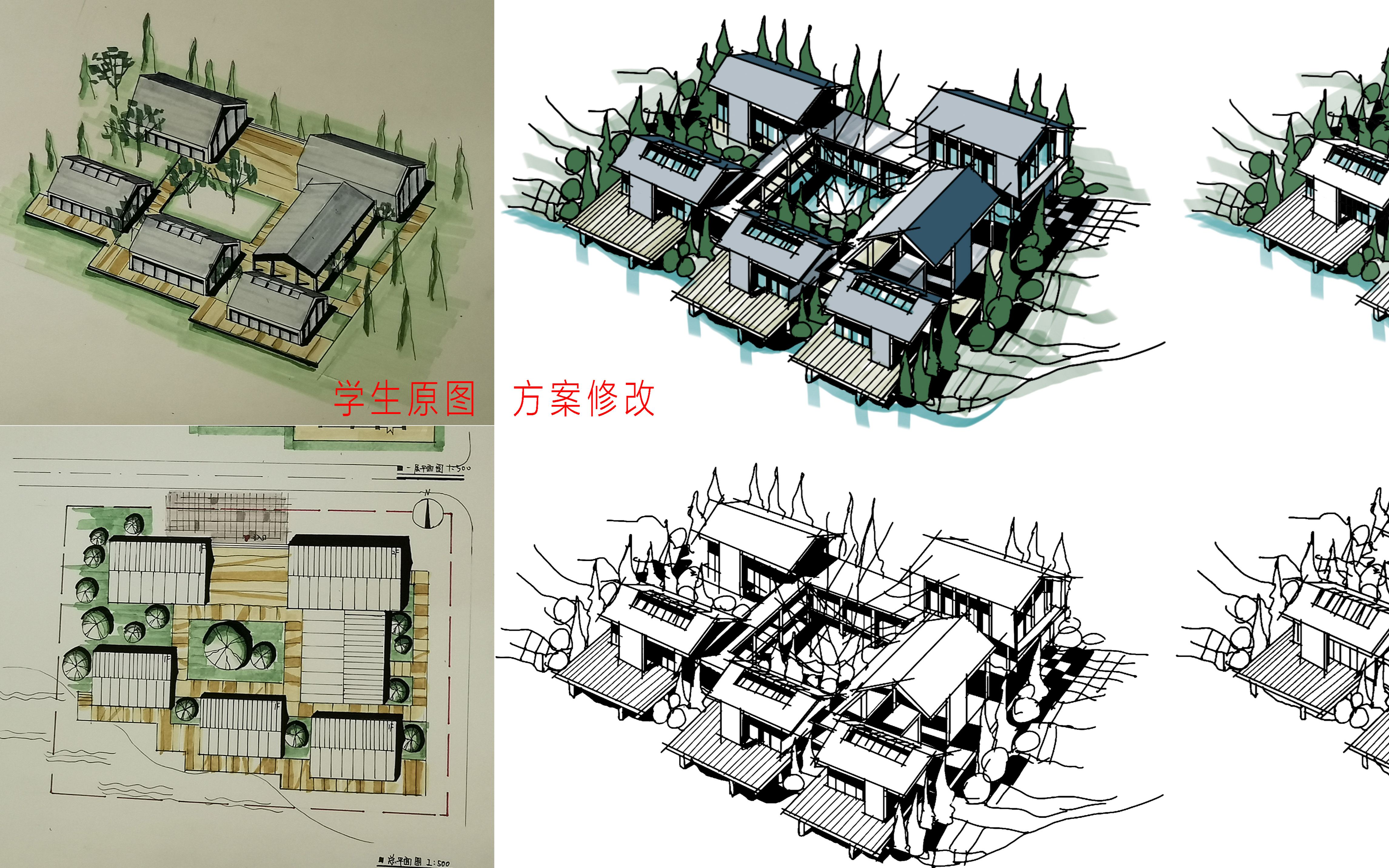 厦大12初南方公园休闲茶室设计-筑岸设计评图日志赏析-20220518薛#...