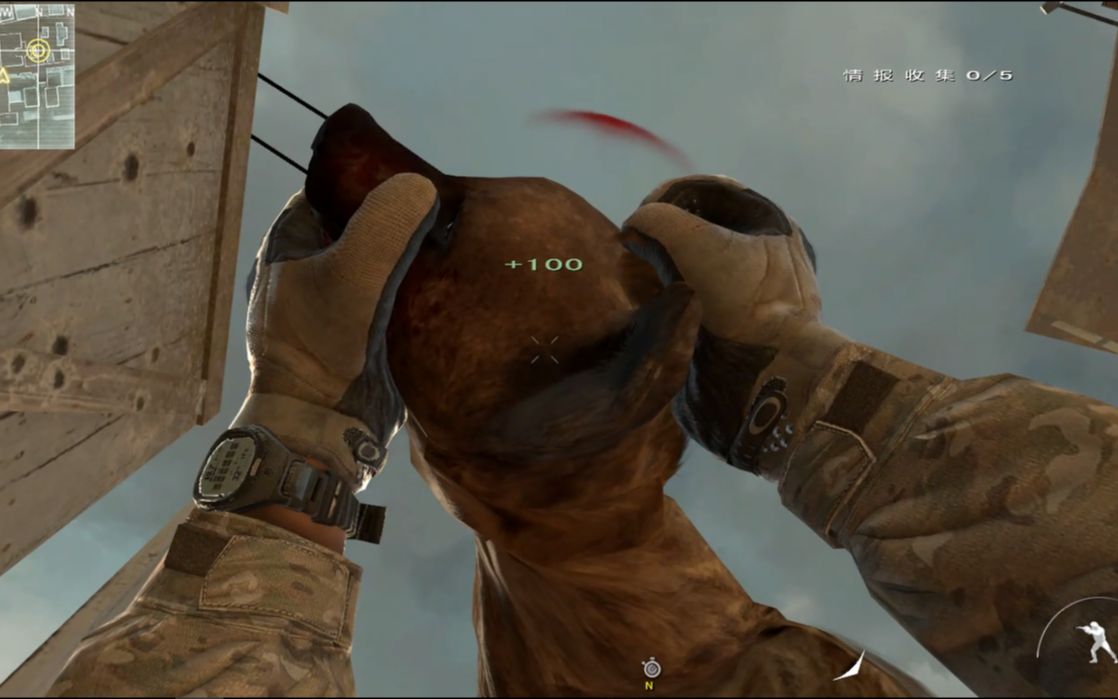 使命召唤8特别行动:火中取栗(老兵难度)