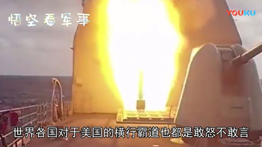 什么武器这么厉害? 比核武器威力还要大, 一克就能毁掉地球
