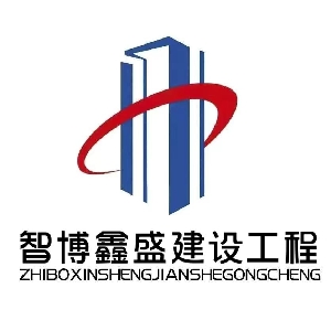 13911362230注浆施工 
