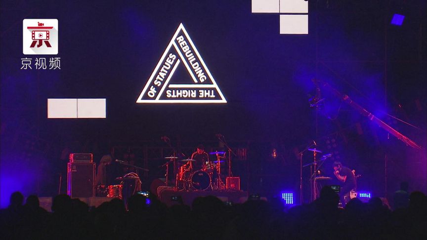 久违了!2020年草莓音乐节三天狂欢,嗨翻全场!