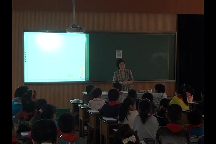 ...数学下册1、认识计算器及其计算方法(沈老师)优质课公开课教学视频