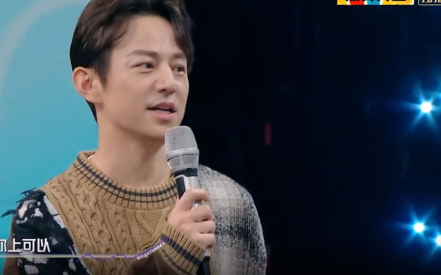 老秦被美女围攻,大林&何炅你无情你无耻你无理取闹,众角在外“受尽...