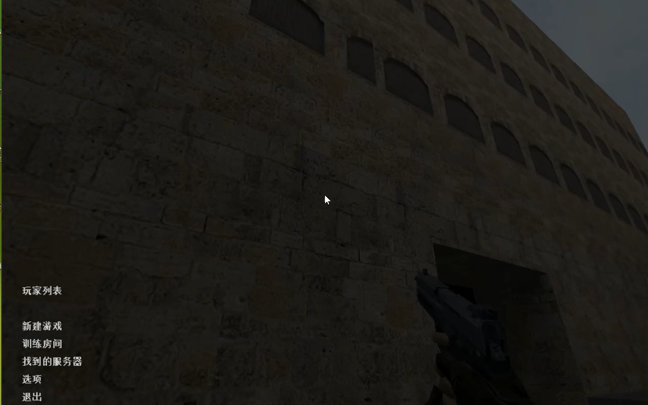 【营救人质】#48 【CS改版地图】#55 cs_desert_assault_d(荒地仓库)