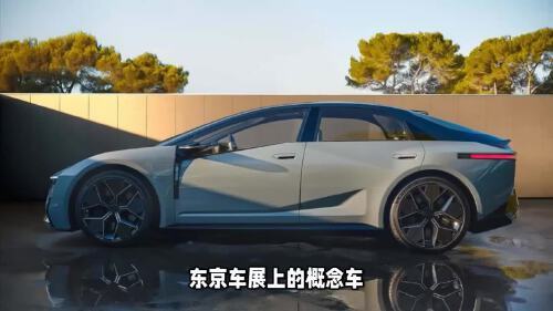 丰田玩火?全新卡罗拉颠覆设计,这次是惊艳还是惊吓!