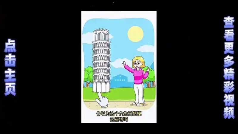 经典小游戏,等你来和我一起回味经典