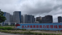 广西防城港CBD中央商务区,发展速度跟深圳有一拼